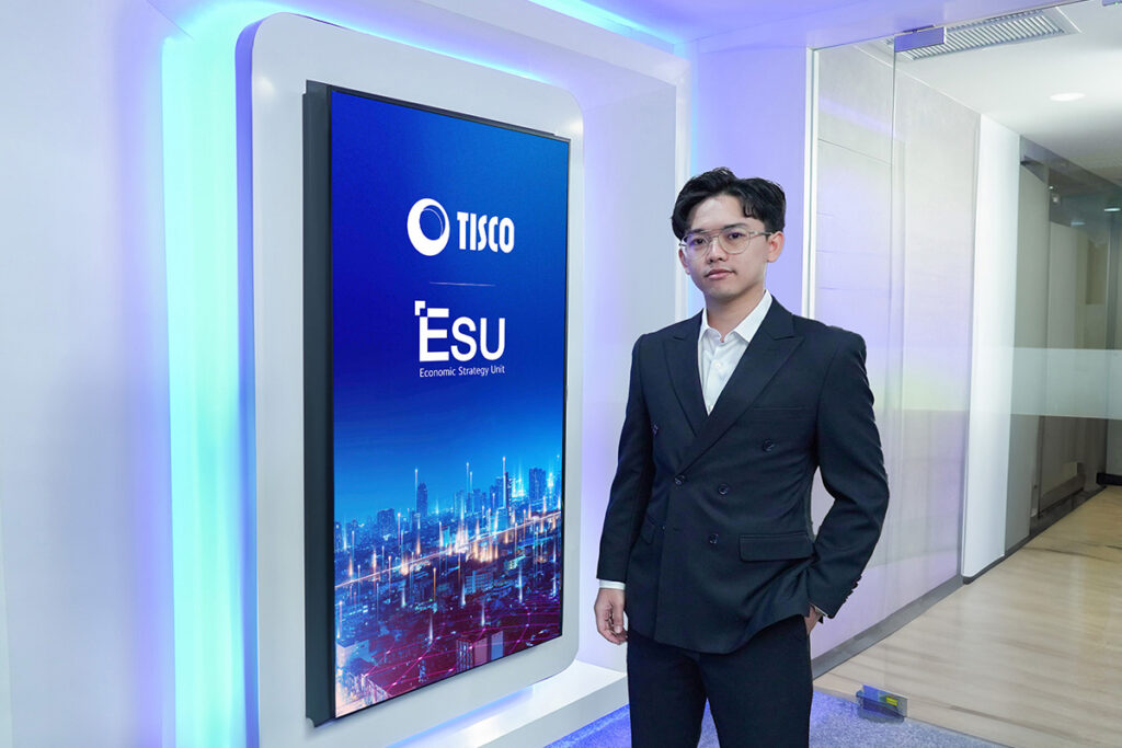 TISCO ESU ชี้ Moody’s หั่นเรทติ้งสหรัฐฯ กดดันตลาดหุ้นโลก | ธนาคารทิสโก้ จำกัด (มหาชน)