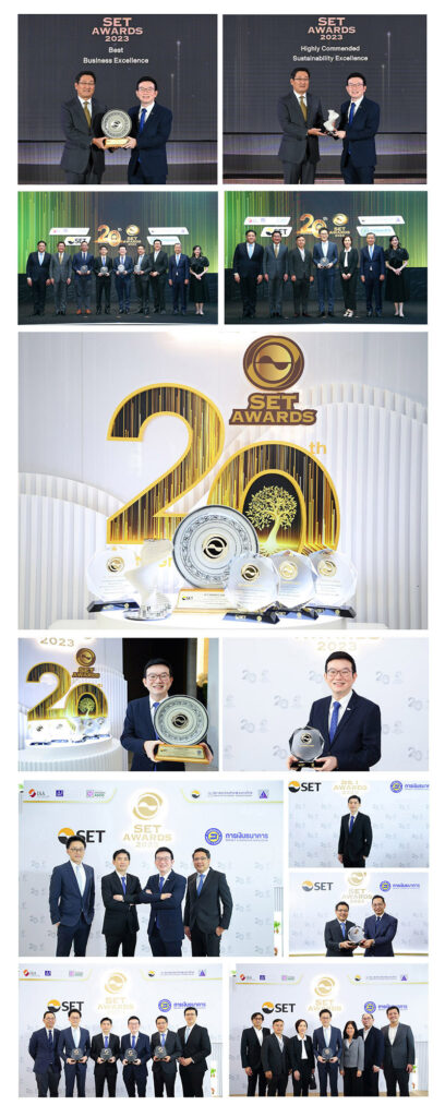 TISCO คว้า 5 รางวัล SET Awards 2023 | ธนาคารทิสโก้ จำกัด (มหาชน)