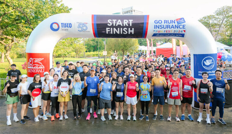 TISCO ร่วม 18 บริษัทประกัน จัดงาน “Go Run มันส์กว่าเดิม #2” ต้านโรค NCDs | ธนาคารทิสโก้ จำกัด ...